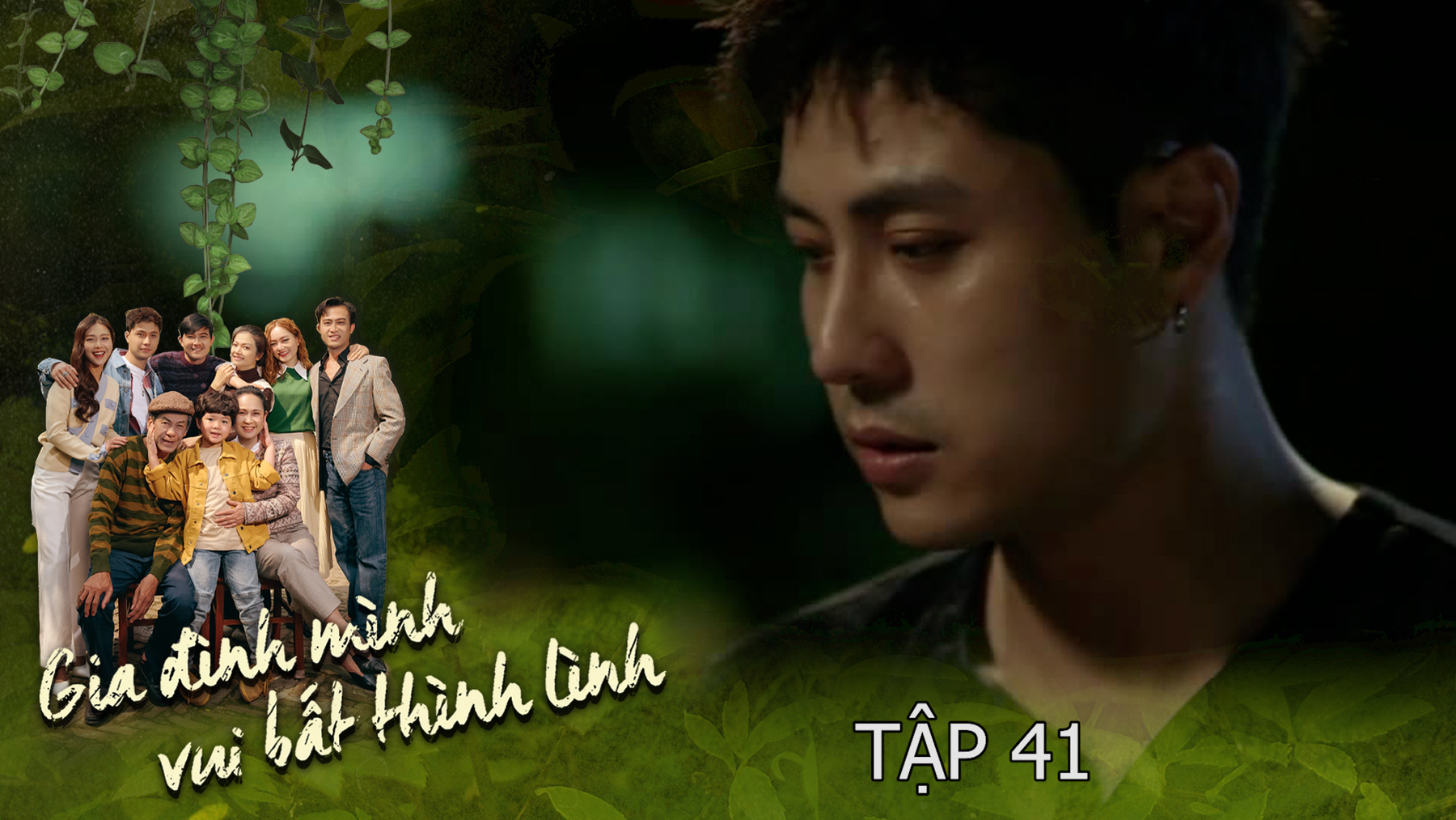 Gia đình mình vui bất thình lình | Tập 41 | Danh ẩn ý chuyện ly hôn | VTVgo