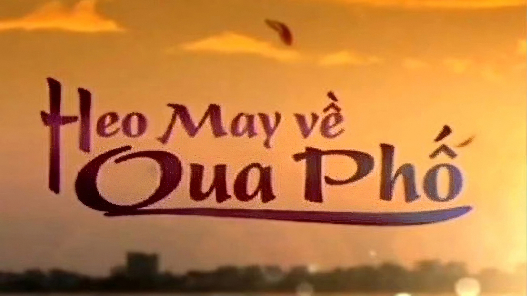 Heo may về qua phố | Tập 16 | VTVgo